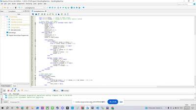 Design Project 1 - Vending Machine - OSU MediaSpace