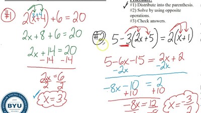 MATH 100A 5-3 More Linear Equations Part B (Solving with Parentheses ...