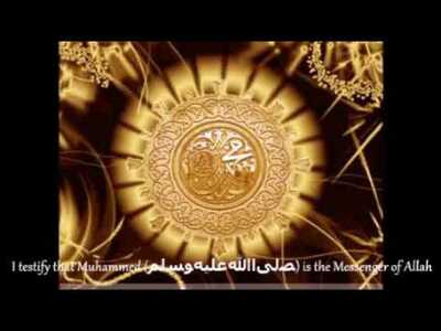 MUST LISTEN !! Islamic Call to Prayer - Most Beautiful Adhan - BYU-Idaho