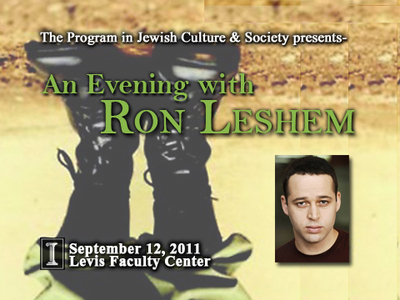 An Evening With Ron Leshem - Illinois Media Space