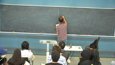 ECE 486 2023 Fall - Illinois Media Space