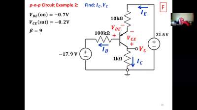 BJT Problems 02 - Illinois Media Space