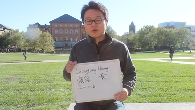 Qiangqiang Huang | China - Illinois Media Space