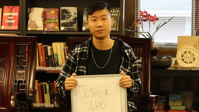 Joshua Cho | USA - Illinois Media Space