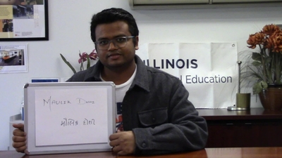 Maulik Doshi | India - Illinois Media Space