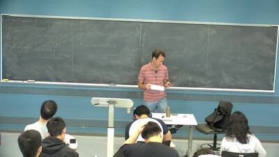 ECE 486 2023 Fall - Illinois Media Space