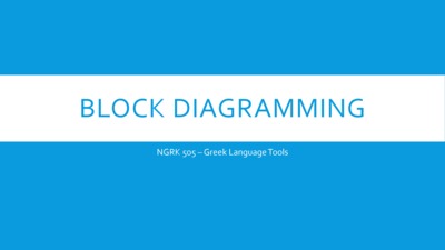 Block Diagramming Part 1 - video 1 - Liberty University