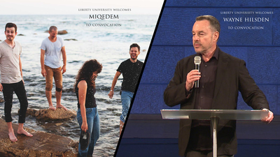 Wayne Hilsden - Dare To Be A Daniel - Liberty University