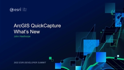 ArcGIS QuickCapture: What’s New - Esri Videos: GIS, Events, ArcGIS ...