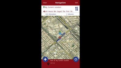 AppStudio Customer App: Onwani عنواني - Esri Videos: GIS, Events ...