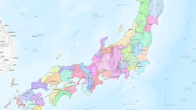 Manage a layer with too many fields - Esri Videos: GIS, Events, ArcGIS ...