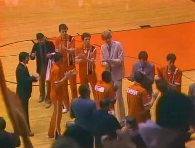 Oregon State University men's basketball highlights montage, 1982-1983 ...