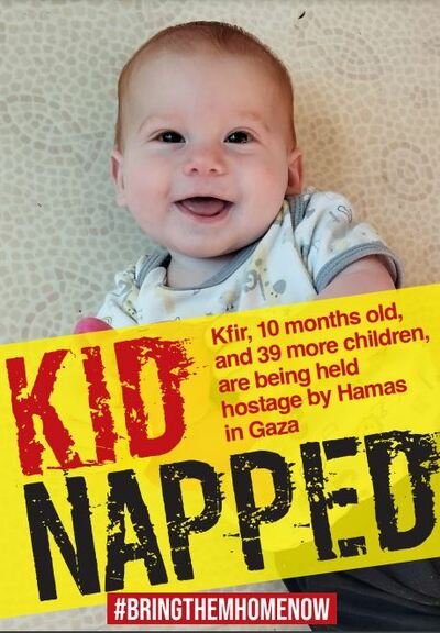 Our Children are held hostage - signs and posters - Bring them home