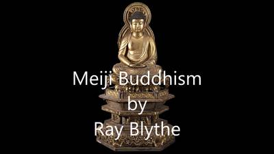 Digital Humanities Project Ray Blythe - MSU MediaSpace